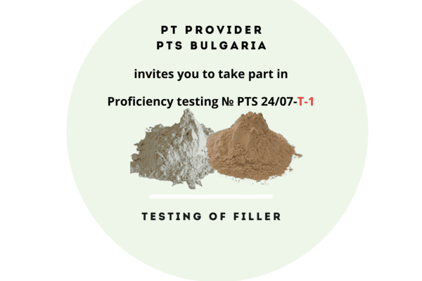 Proficiency Testing № PTS 24/07-Т-1 | PT schemes | PTS Bulgaria