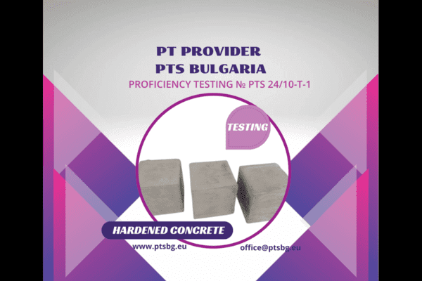 Proficiency Testing № PTS 24/10-Т-1 | PT schemes | PTS Bulgaria